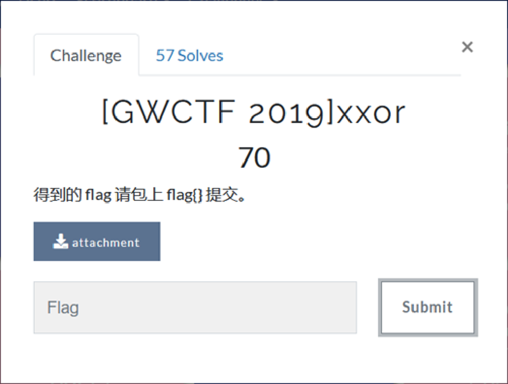 【GWCTF 2019】xxor